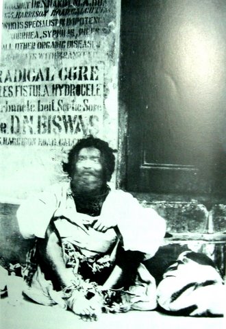 KARIM BABA | Avatar Meher Baba Bombay Centre