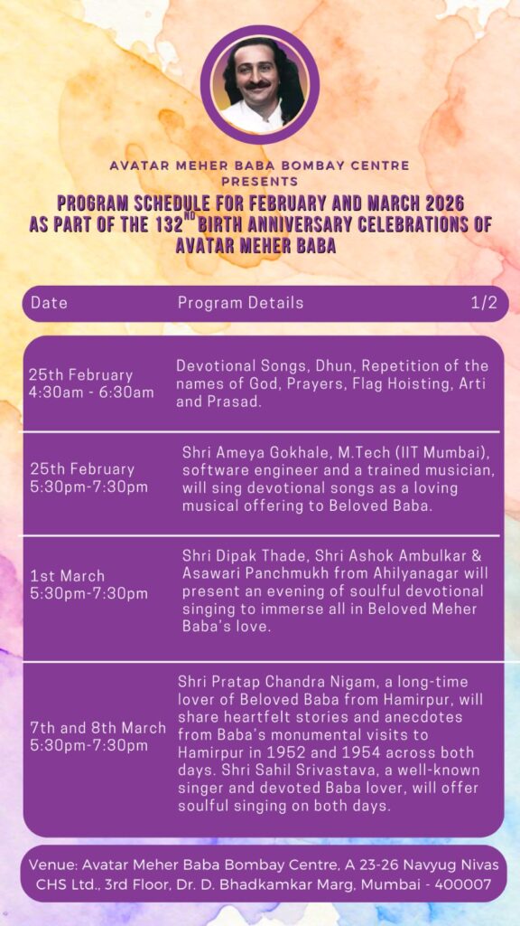 AVATAR MEHER BABA’S 132ND BIRTH ANNIVERSARY CELEBRATION PROGRAMS ...