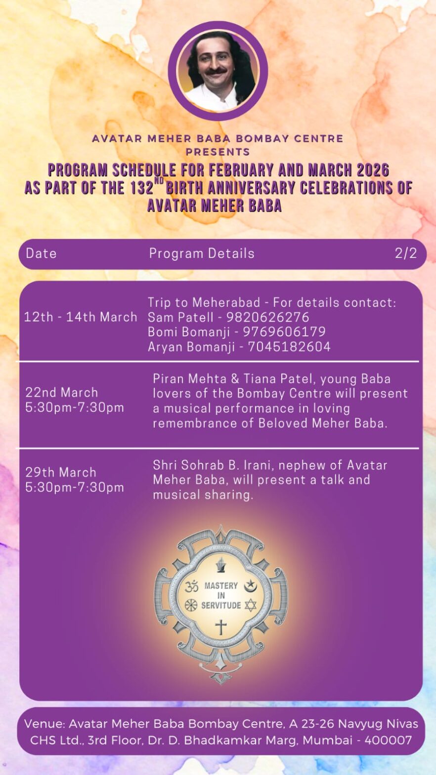 AVATAR MEHER BABA’S 132ND BIRTH ANNIVERSARY CELEBRATION PROGRAMS ON ...